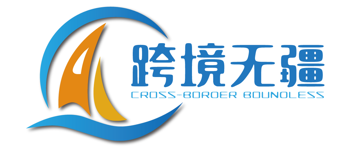 美国圣诞节后预计迎来退货高峰，退货率或将高出35% | 91TopAI - AI导航站